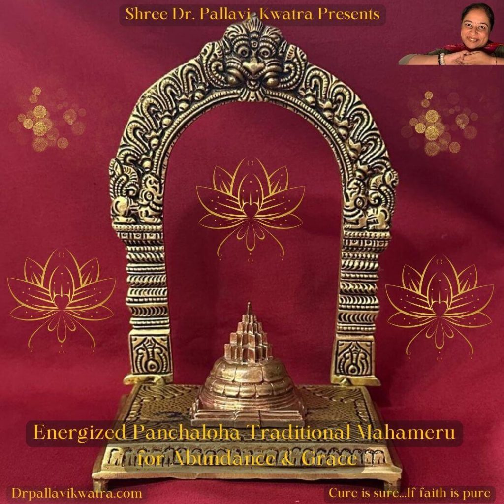 Shop Catalogue - Dr Pallavi Kwatra